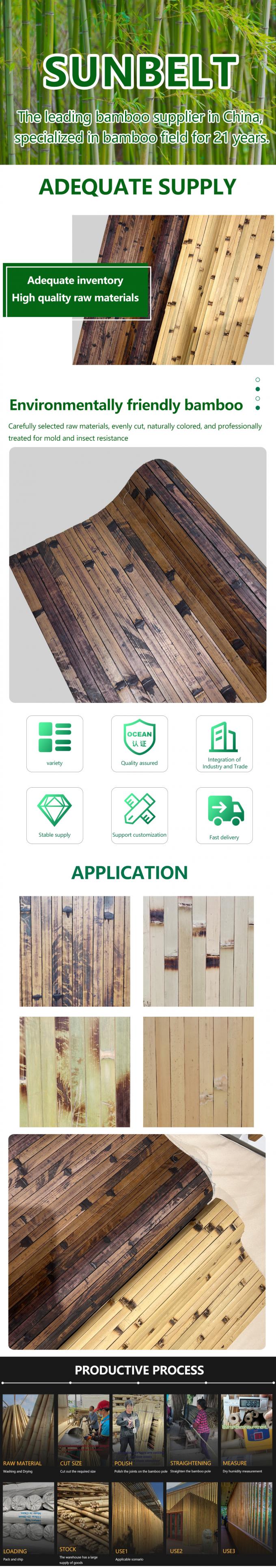 Moso Bamboo Split Bamboo Slats Decorative Arts Crafts Material